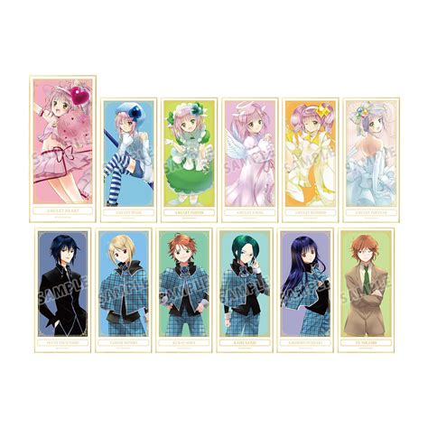 X Dia Shugo Chara