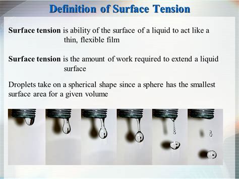 Surface Tension Definition