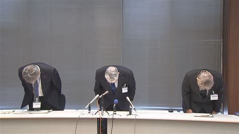 酒気帯び運転で懲戒免職 佐伯市の男性管理職 基準値の2倍を超えるアルコール検出 Tosオンライン