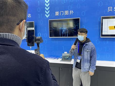 Hightopo 图扑软件 数据可视化博客 Page 8