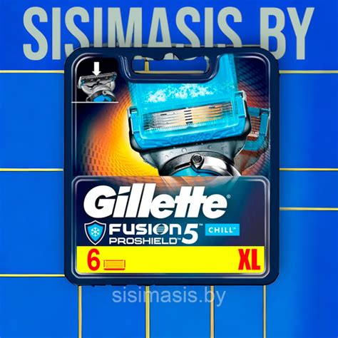 Сменные кассеты для бритья Gillette Fusion5 Proshield Chill, оригинал ...