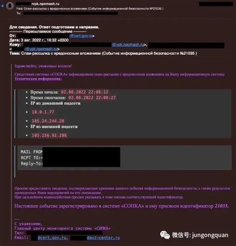 外媒：朝鲜黑客入侵俄罗斯导弹公司计算机网络