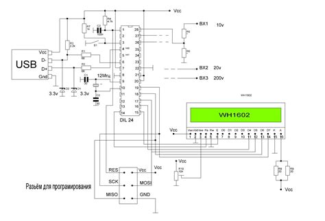 Avr проекты на микроконтроллерах