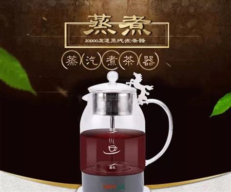 老白茶能泡二十道究竟哪一泡茶最好 每日頭條