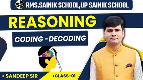Reasoning Coding Decoding Class 01 Sandip Sir Youtube