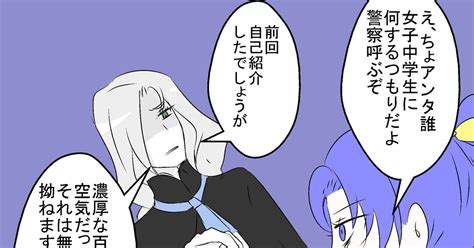 キラキラプリキュアアラモード よく名前を覚えていたなあと思ったプリアラ落書き あのイラスト Pixiv
