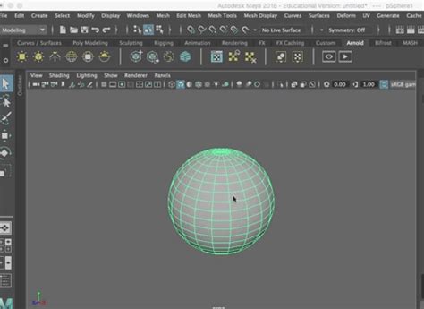 Arnold AiStandardSurface Shaders CS22 122 Intro To 3D Modeling