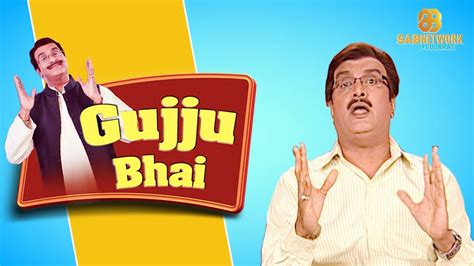 Driving School Gujjubhais Funny Gujarati Comedy Series Siddharth