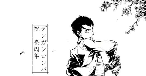 ダンガンロンパ ダンガンロンパ一周年石丸 鍋谷 咲花のマンガ 石丸清多夏 ダンガンロンパ100users入り Pixiv