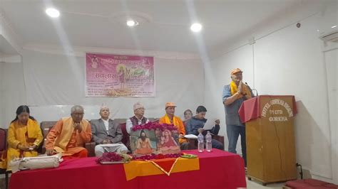 गोरखामा २० औं सवालाख रोट महोत्सव बैशाख २२ देखि जेष्ठ १ गतेसम्म हुने