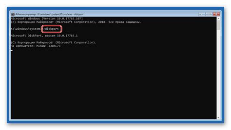 Как исправить ошибку «critical Service Failed Windows 10