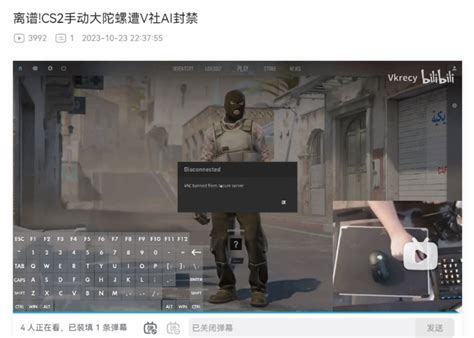 【pc游戏】cs2再现离谱bug！鼠标灵敏度过高也会被vac封禁！ 3楼猫