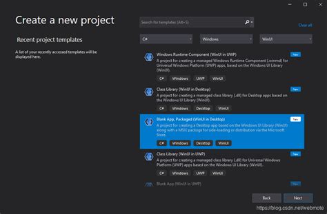 microsoft edge 浏览器开发控件webview2 尝鲜 microsoft edge webview2 csdn博客
