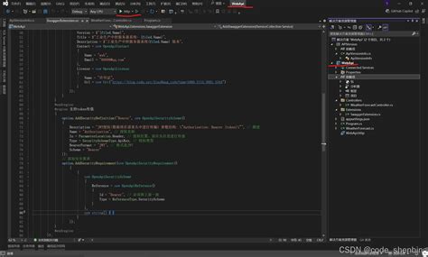 Asp Net Core实战 集成swaggernet Core Swaggerxml如何设置为始终复制 Csdn博客