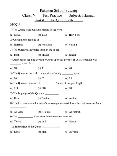 grade v unit 1 practice pdf quran islam