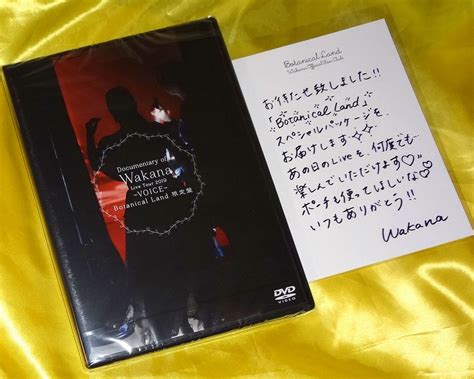 Yahooオークション 【未開封】 Documentary Of Wakana Live Tour 20