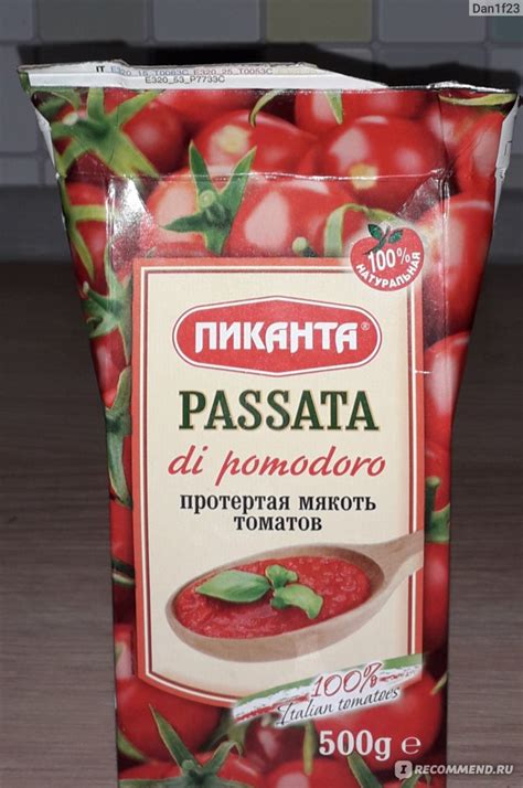 Протертая мякоть томатов Пиканта Passata di pomodoro - «Томатный сок с ...