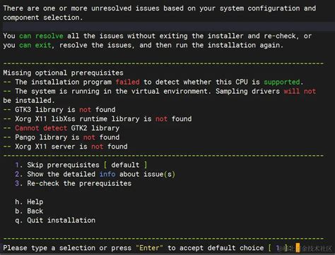 Intel Parallel Studio Xe Cluster Edition 2020 Update 4 Linux 安装测试 掘金