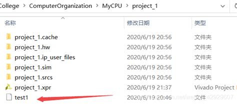 Vivado软件（用veriloghdl）如何使用readmemh和readmemb函数vivado Readmemh相对路径 Csdn博客