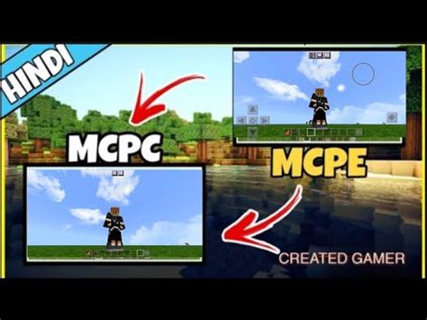 How To Hide Hotbar And Controls In Minecraft Pe Algrow YouTube