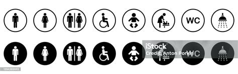 화장실 실루엣 아이콘 세트 어머니와 아기 방 아이콘 화장실 에 화장실 표지판 남성 여성 장애자 및 어린이를위한 화장실의 표시 기호 화장실 벡터 일러스트레이션 아이콘에 대한