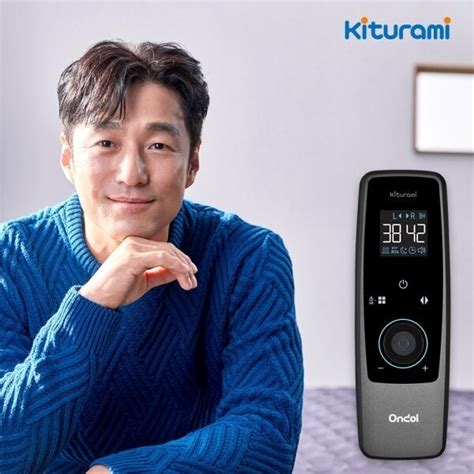리씽크 크세일찬스 년 최신형 귀뚜라미 전기 탄소매트