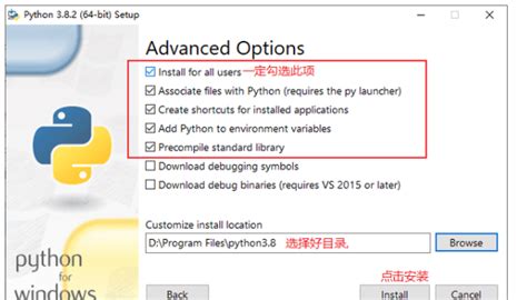 pycharm 安装教程pycharm 下载安装详细图文教程 mrZhang 博客园