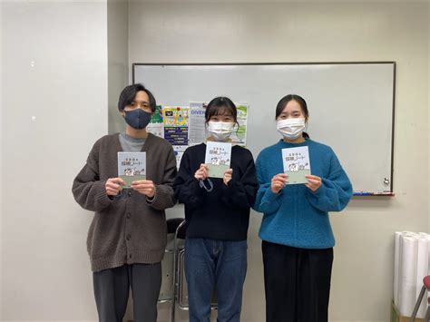 活動 名古屋市立大学都市政策研究センター Cupre