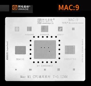 AKT AMAOE MAC STENCIL S S BGA M AMAOE MAC STENCIL MSM CPU Redmi