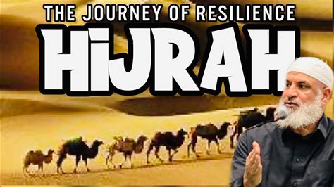 The Journey Of Resilience Hijrah Sh Karim Abuzaid Youtube
