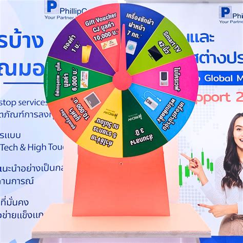 เกมส์วงล้อตั้งโต๊ะ วัสดุพลาสวูดสีขาว Ap Plus Solution