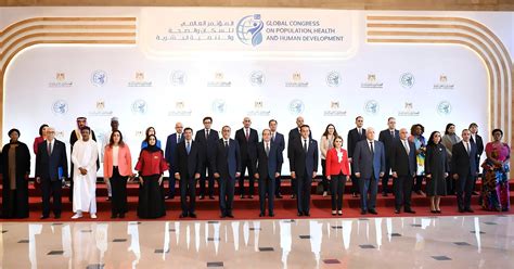 Global Phdc الصورة الرسمية للمؤتمر العالمي للصحة والسكان