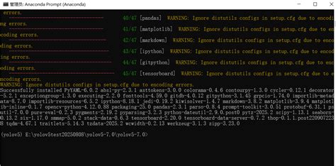 Yolov5环境配置yolov5配置 Csdn博客 Yolov5环境配置yolov5配置 Csdn博客
