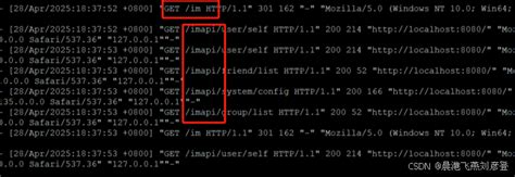 Vue跨域问题总结笔记vue 跨域 Csdn博客 Vue跨域问题总结笔记vue 跨域 Csdn博客