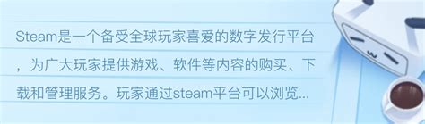 Steam秋季大促上线时间 2023年steam秋季大促时间介绍 哔哩哔哩