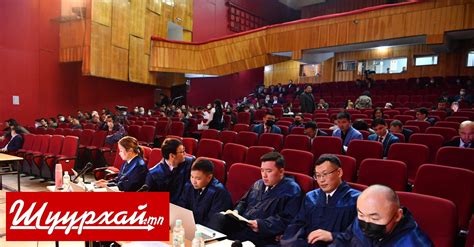 “Хөгжлийн банк“ ны гэх эрүүгийн хэргийн гэм буруугийн шүүх хуралдаан 3 дахь өдрөө үргэлжилж байна