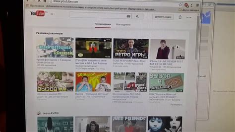 Прошивка Смарт ТВ Artel - YouTube