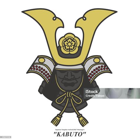 Japanese History Sengoku Warlord Oda Nobunagas Kabuto Illustration
