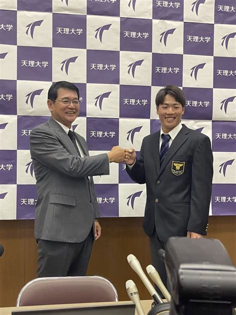 2022年 プロ野球ドラフト会議 結果 天理大学硬式野球部
