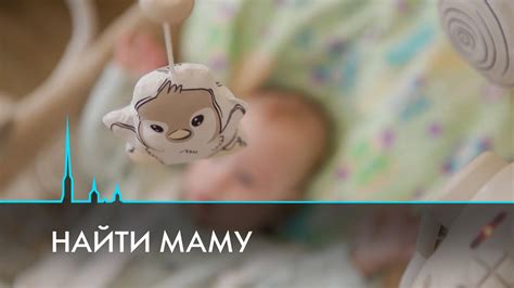 Приемные семьи Дети которые учатся снова доверять взрослым Youtube