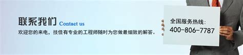 上海总部 技佳数据恢复公司