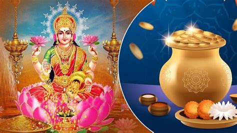 शुक्रवार के दिन करें वैभव लक्ष्मी का व्रत चमक जाएगी आपकी किस्मत होगी