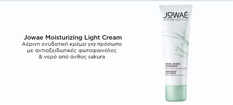 Korean Beauty Corner Ofarmakopoiosmou Gr