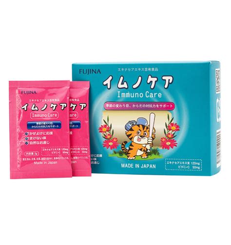 Cốm tăng sức đề kháng cho trẻ của Nhật thịnh hành nhất