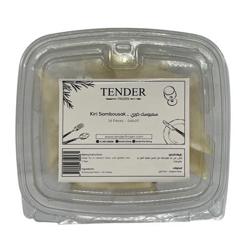 Kiri Sambousek Tender Frozen