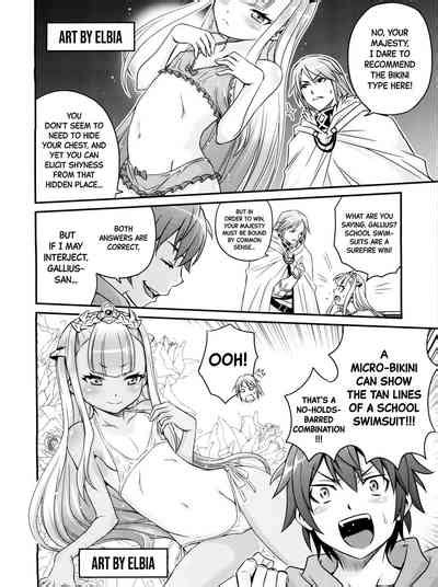 Shingeki No Petralka Nhentai Hentai Doujinshi And Manga