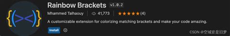 Vscode 常用插件推荐，非常全面vscode插件推荐 Csdn博客