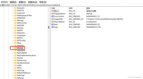 mysql 彻底删除数据 修改 设置密码 windows版本的mysql怎样删除密码 csdn博客