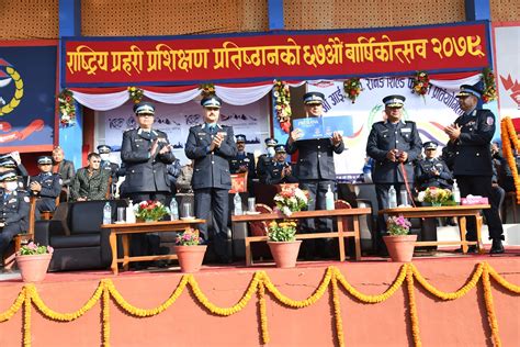 राष्ट्रिय प्रहरी प्रशिक्षण प्रतिष्ठान महाराजगंजको ६७ औं वार्षिकोत्सव