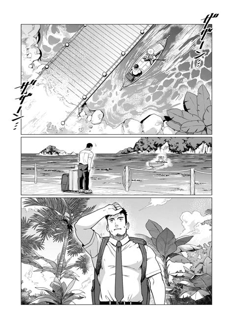 商業誌 エロ漫画 Momonga（モモンガッ）